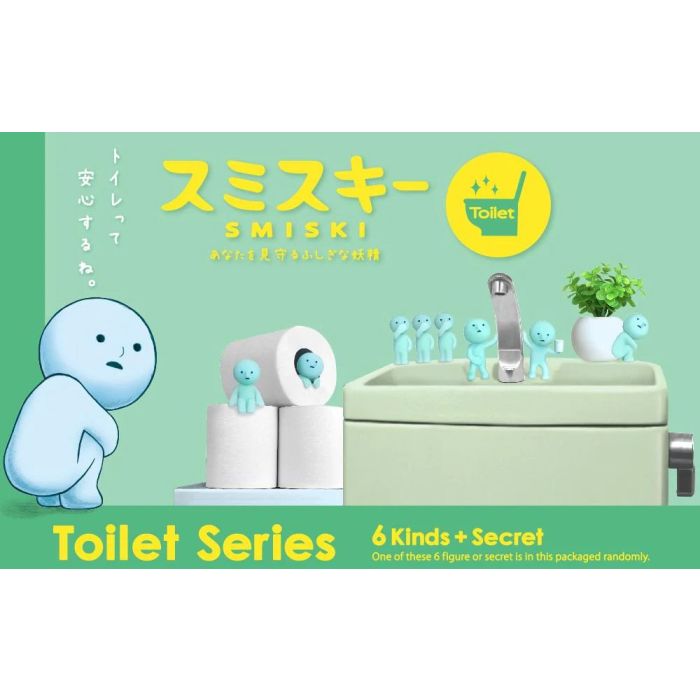 Smiski Toilet - Toys & Gifts